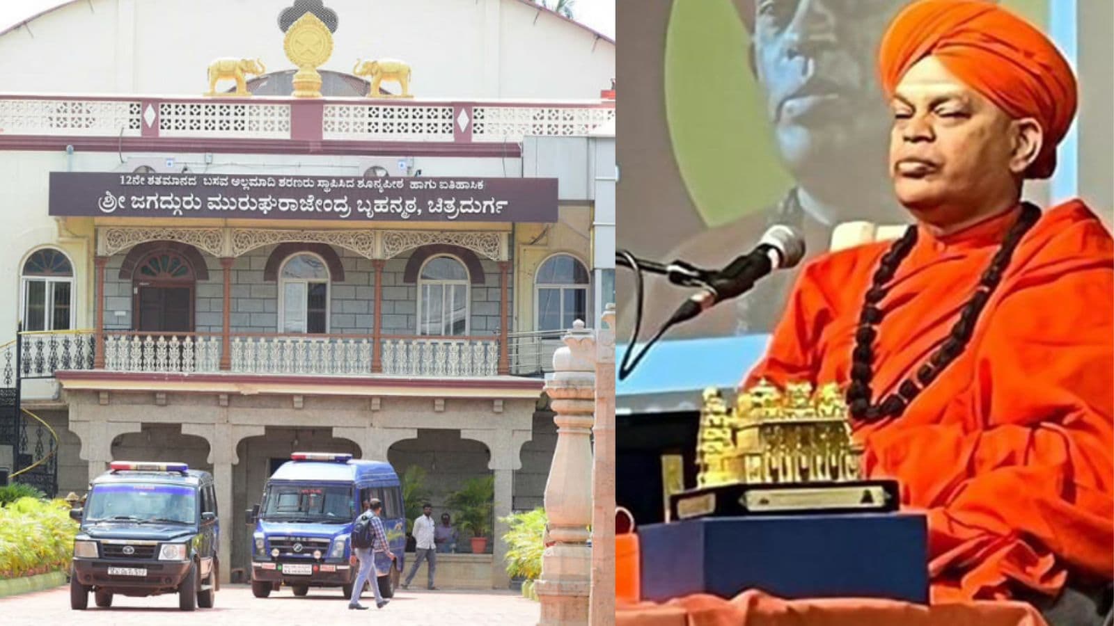 Murugha mutt swamy judicial custody extended till november 3 2022 mrq ...