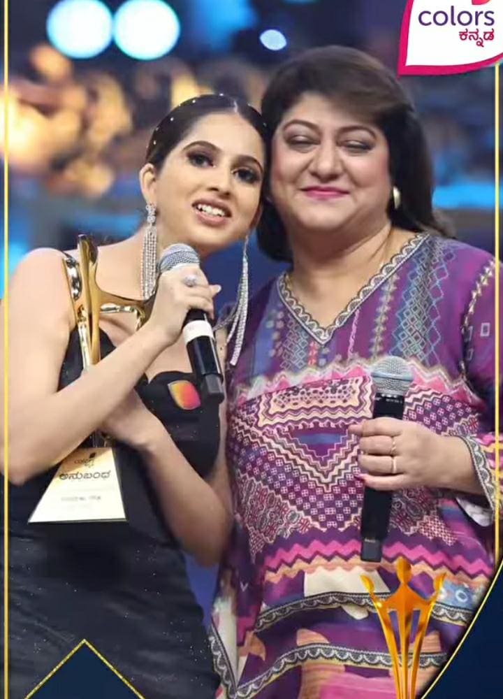 Niveditha Gowda: ನಿವೇದಿತಾಗೆ ಒಲಿದ ಅನುಬಂಧ ಬೆಸ್ಟ್ ಎಂಟರ್ ಟೈನರ್ ಅವಾರ್ಡ್ ...