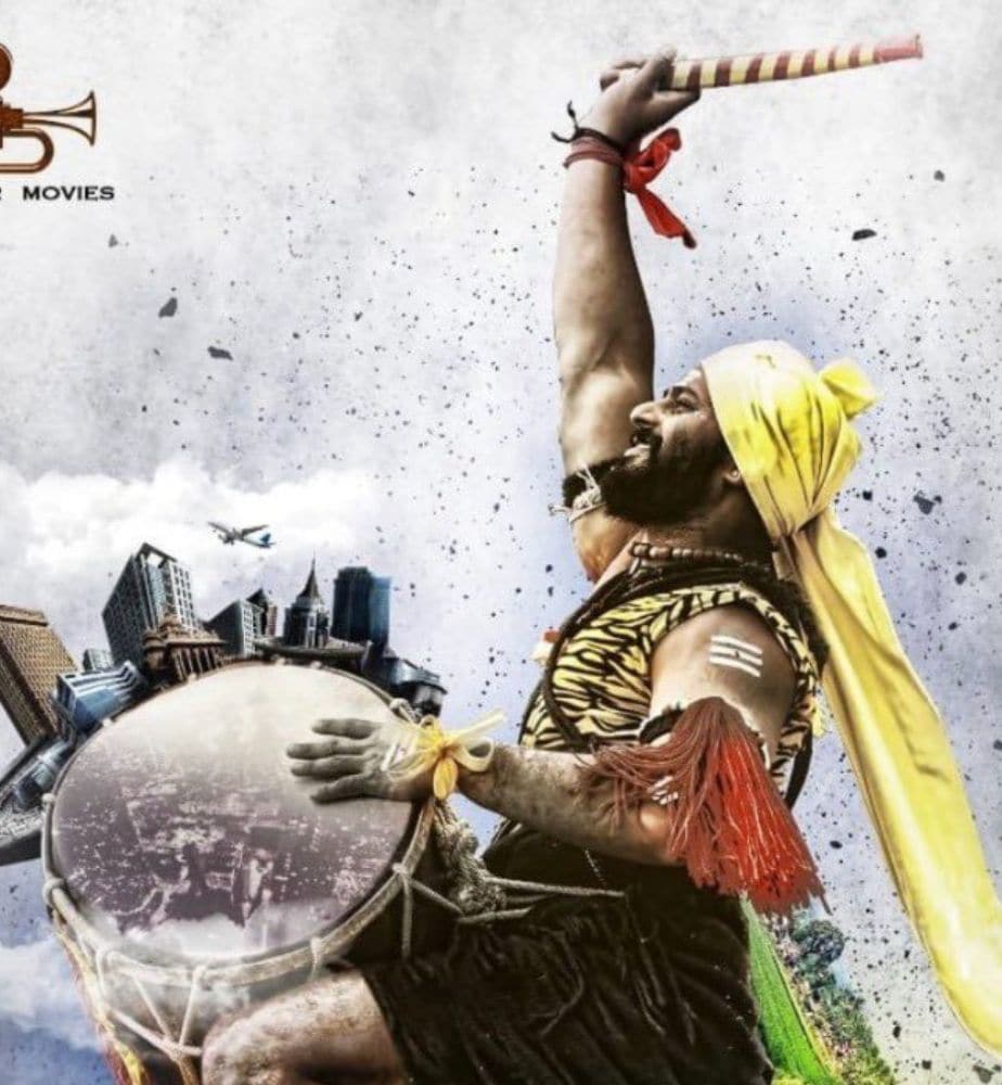 Kannada Actress Rachita Ram Celebrating her Birthday | ಬುಲ್ ಬುಲ್ ...