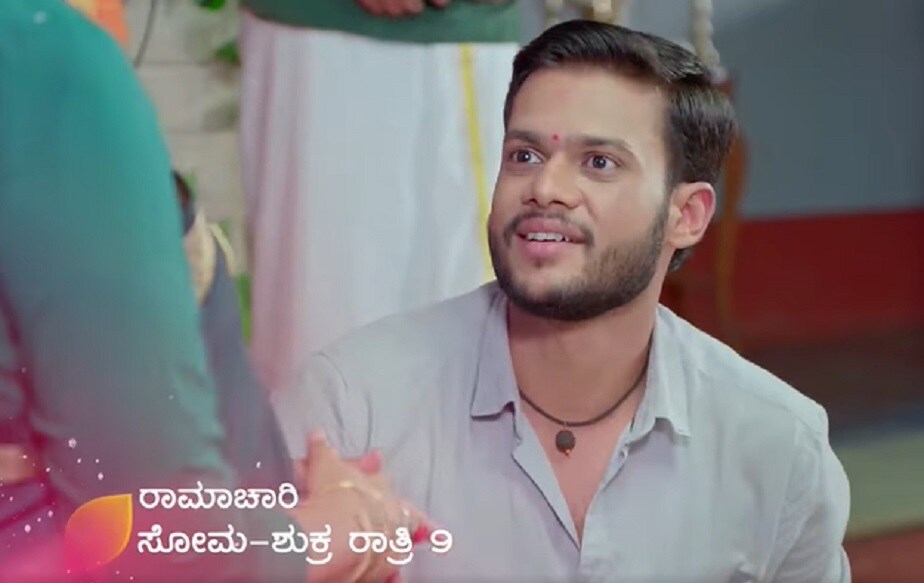 Ramachari: ಮಗಳಿಗಾಗಿ ರಾಮಾಚಾರಿ ಮುಂದೆ ಕೈ ಮುಗಿದು ನಿಂತ ಮಾನ್ಯತಾ! ಚಾರು ಅಮ್ಮ ಗಡ ...