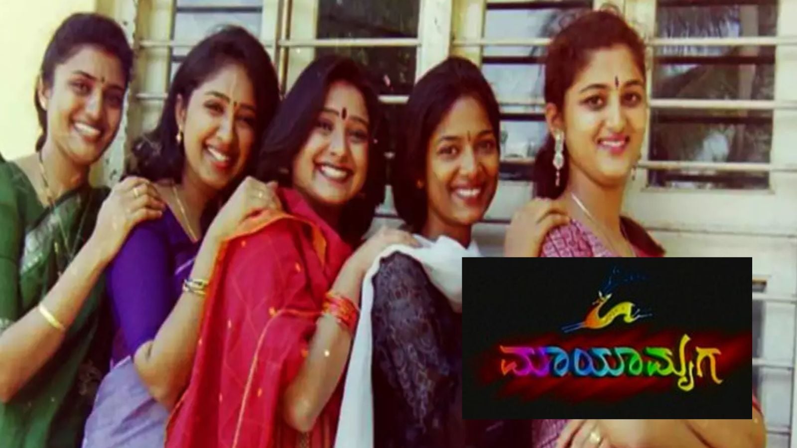 Matte Mayamruga Serial Going To telecast this month on 31 at 9 pm ...