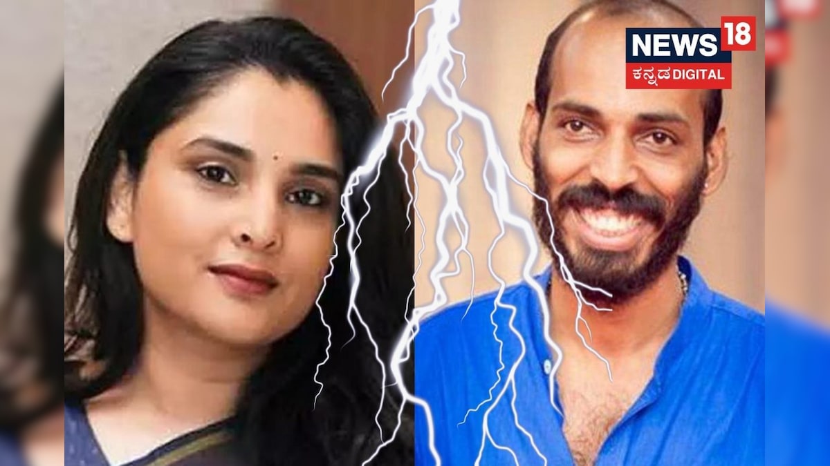Ramya - Raj B Shetty: ರಾಜ್ ಗೆ ಕೈಕೊಟ್ರಾ ರಮ್ಯಾ? ಸ್ವಾತಿ ಮುತ್ತಿನಿಂದ ...