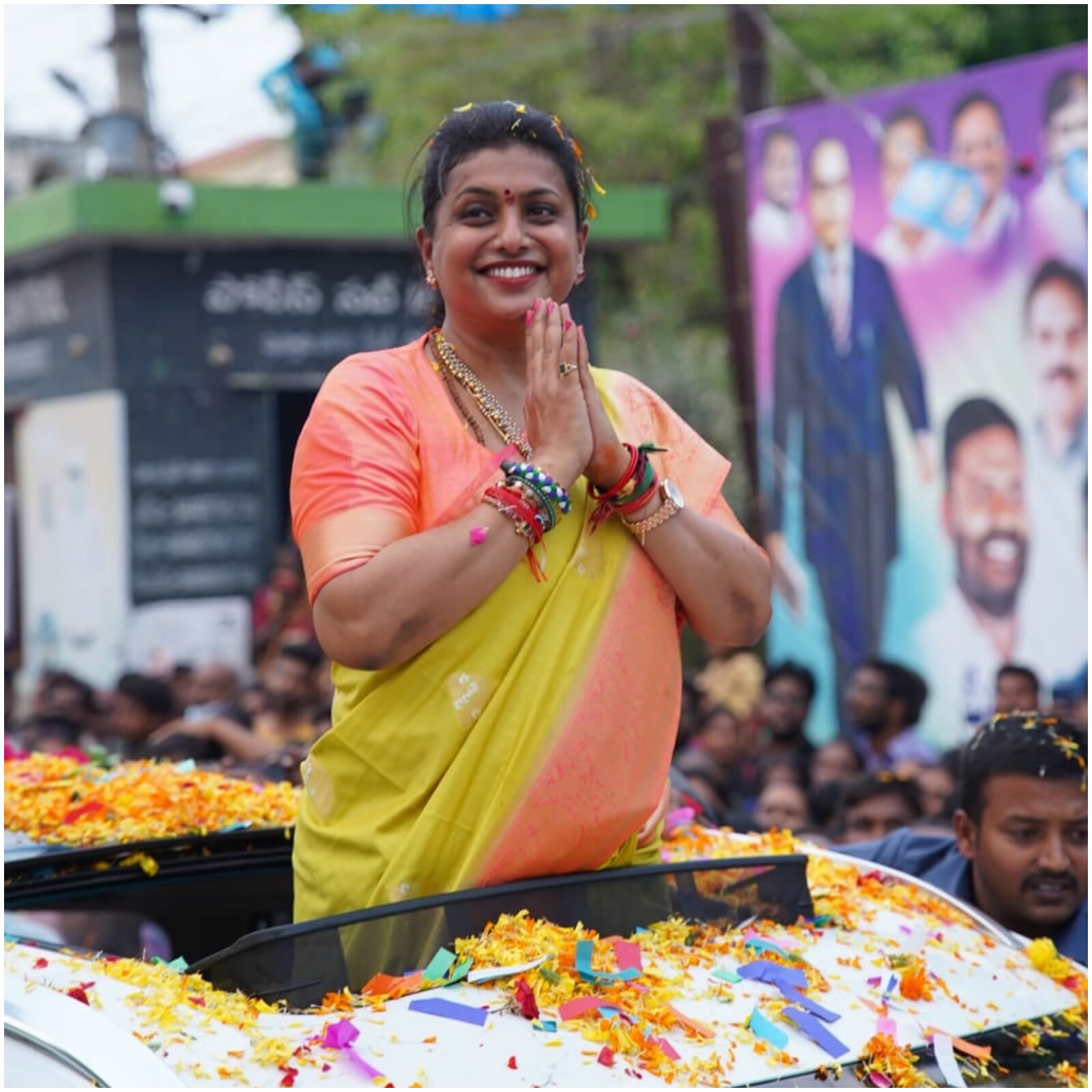 Roja Birthday: ರೋಜಾ ಬರ್ತ್ ಡೇ! ನಟಿ, ರಾಜಕಾರಣಿಯ ರಿಯಲ್ ನೇಮ್ ಗೊತ್ತಾ ...