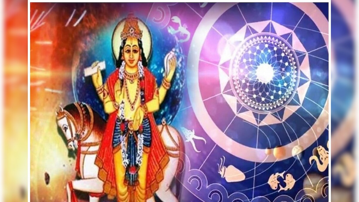 Astrology | Shukra Uday: ಇಂದಿನಿಂದ 4 ರಾಶಿಗಳ ಜೀವನದಲ್ಲಿ ನಡೆಯುತ್ತೆ ಪವಾಡ