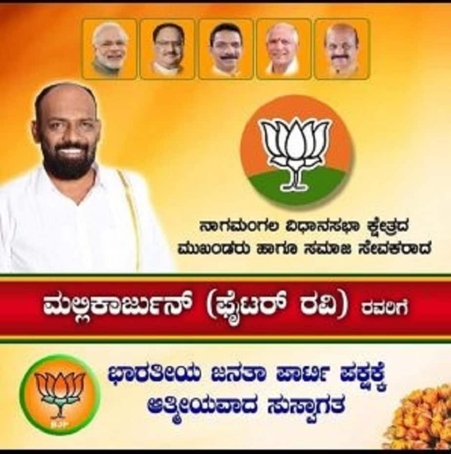 Silent Sunil and Fighter Ravi: ಸೈಲೆಂಟ್‌ ಆಗಿಯೇ ಸದ್ದು ಮಾಡುತ್ತಿರುವ ಸುನೀಲ ...