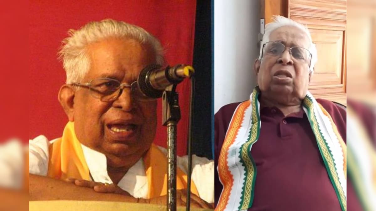 Kumble Sundar Rao: ಯಕ್ಷಗಾನ ಹಿರಿಯ ಕಲಾವಿದ ಕುಂಬ್ಳೆ ಸುಂದರ್ ರಾವ್ ನಿಧನ ...