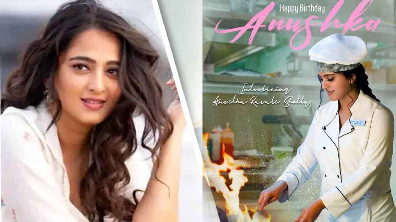 Anushka Shetty: ಹುಟ್ಟುಹಬ್ಬದಂದೇ ಫ್ಯಾನ್ಸ್‌ಗೆ ಗುಡ್ ನ್ಯೂಸ್ ಕೊಟ್ಟ ಅನುಷ್ಕಾ ...