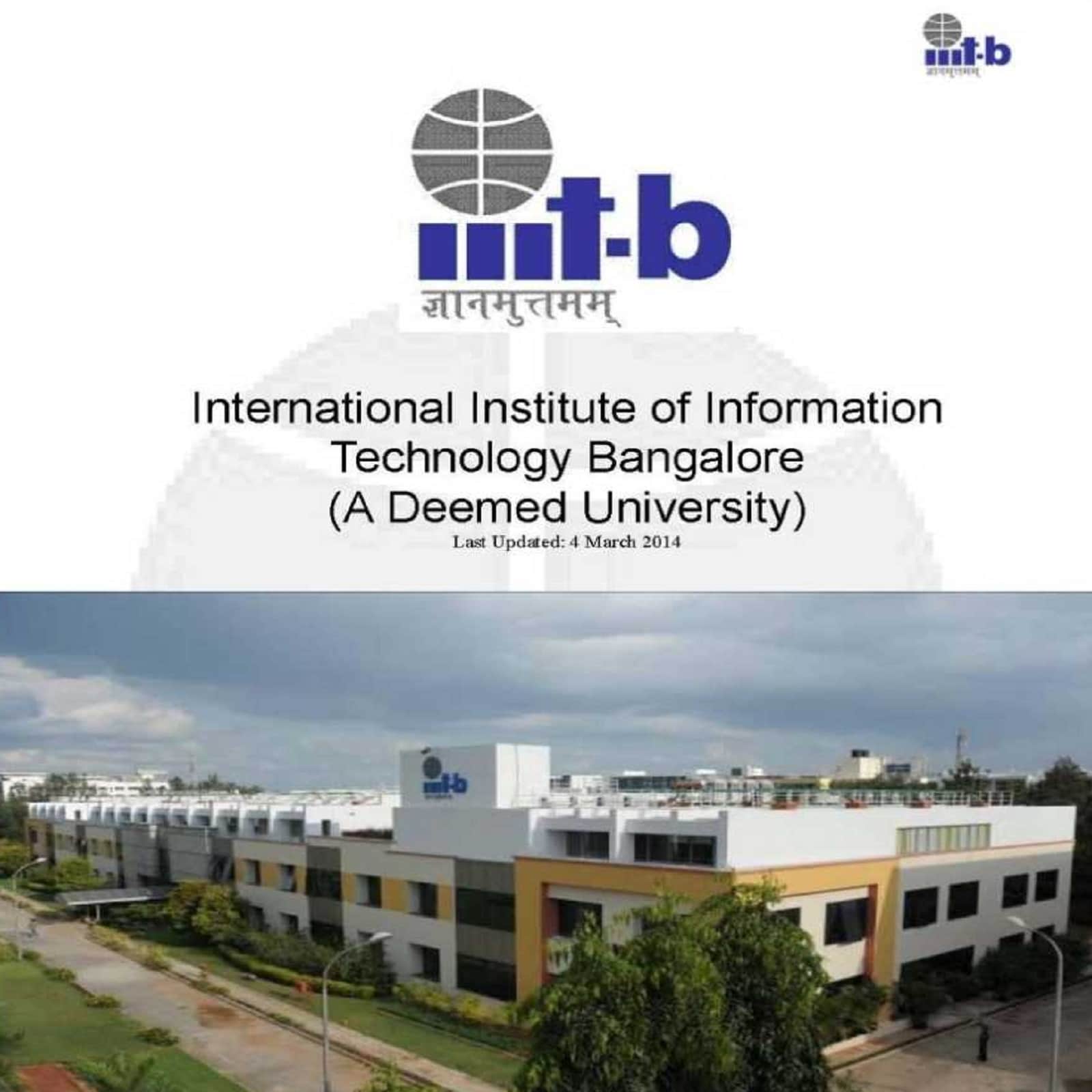 Top Universities: ಇಂಜಿನಿಯರಿಂಗ್ ಓದಲು ದೇಶದ ಟಾಪ್ 10 ವಿಶ್ವವಿದ್ಯಾಲಯಗಳ ಮಾಹಿತಿ ...