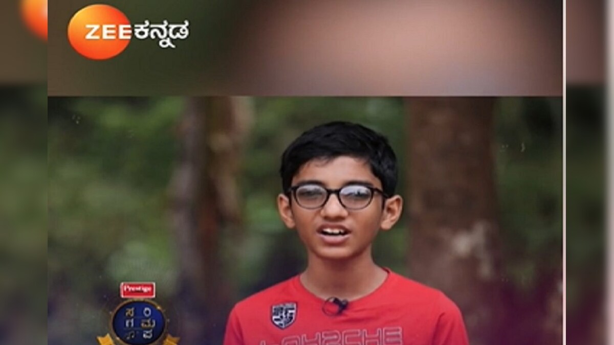 Sa Ri Ga Ma Pa: ಆತ್ಮ-ಪರಮಾತ್ಮನ ಬಗ್ಗೆ ಮಾತನಾಡೋ ಪ್ರವೀಣ್‍ಗೆ ಒಂದು ಕಣ್ಣು ...