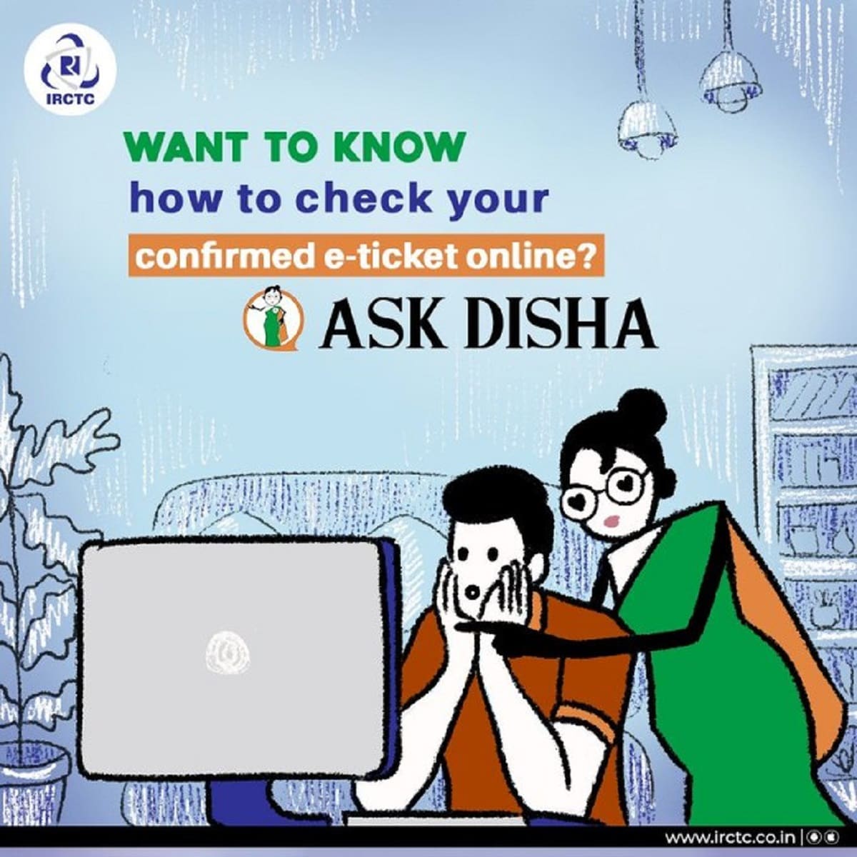 ರೈಲು ಟಿಕೆಟ್ ಬುಕ್ ಮಾಡೋದು ಮತ್ತಷ್ಟು ಸುಲಭ, ಏನೇ ಡೌಟ್ ಇದ್ರೂ 'ದಿಶಾ' ಉತ್ತರಿಸ್ತಾಳೆ! – News18 ಕನ್ನಡ