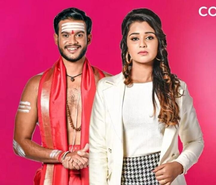 Ramachari: ರಾಮಾಚಾರಿ ಪ್ರೀತಿ ಪಡೆಯಲು ಬದಲಾದ ಚಾರು, ಟೆಡಿಷನಲ್ ಲುಕ್ ಓಕೆನಾ ...