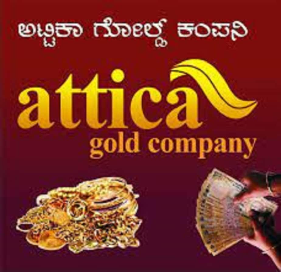 Attica Gold: ಚಿನ್ನದಂತಾ ಮಾತನಾಡಿ ಅಟ್ಟಿಕಾ ಗೋಲ್ಡ್ ಮಾಲೀಕನಿಂದ ಮಹಿಳೆಗೆ ಮೋಸ! ಉದ್ಯಮಿ ಅಟ್ಟಿಕಾ ಬಾಬು ಅರೆಸ್ಟ್ ...