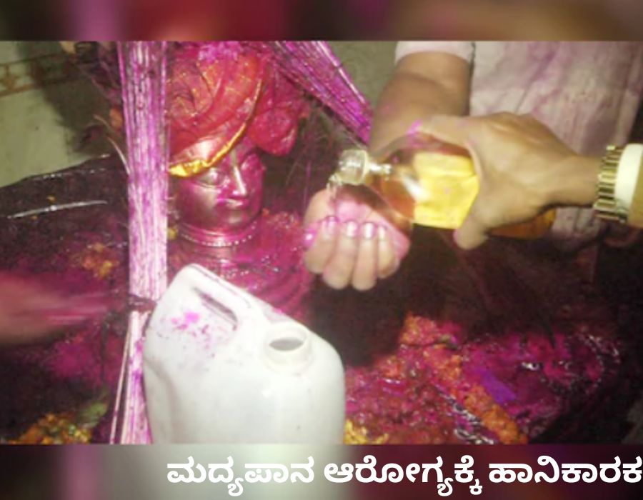 Babaladi Mutt: ಕೊರೊನಾಗೆ ಹೆದರಿ ಸದಾಶಿವ ಅಜ್ಜನ ಮೊರೆ ಹೋದ ಭಕ್ತರು; 300 ವರ್ಷಗಳ ...
