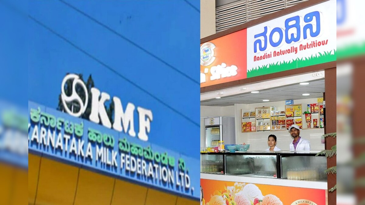 KMF Product Price Hike: ಸಾರ್ವಜನಿಕರಿಗೆ ಮತ್ತೊಂದು ಬೆಲೆ ಏರಿಕೆ ಶಾಕ್ ನೀಡಿದ ಕೆಎಂಎಫ್ – News18 ಕನ್ನಡ
