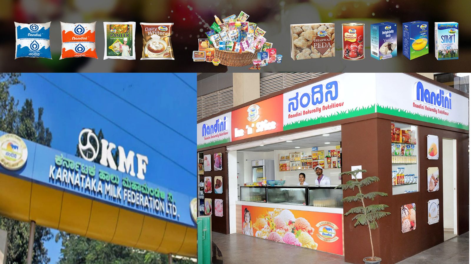KMF Product Price Hike: ಸಾರ್ವಜನಿಕರಿಗೆ ಮತ್ತೊಂದು ಬೆಲೆ ಏರಿಕೆ ಶಾಕ್ ನೀಡಿದ ಕೆಎಂಎಫ್ | KMF products ...