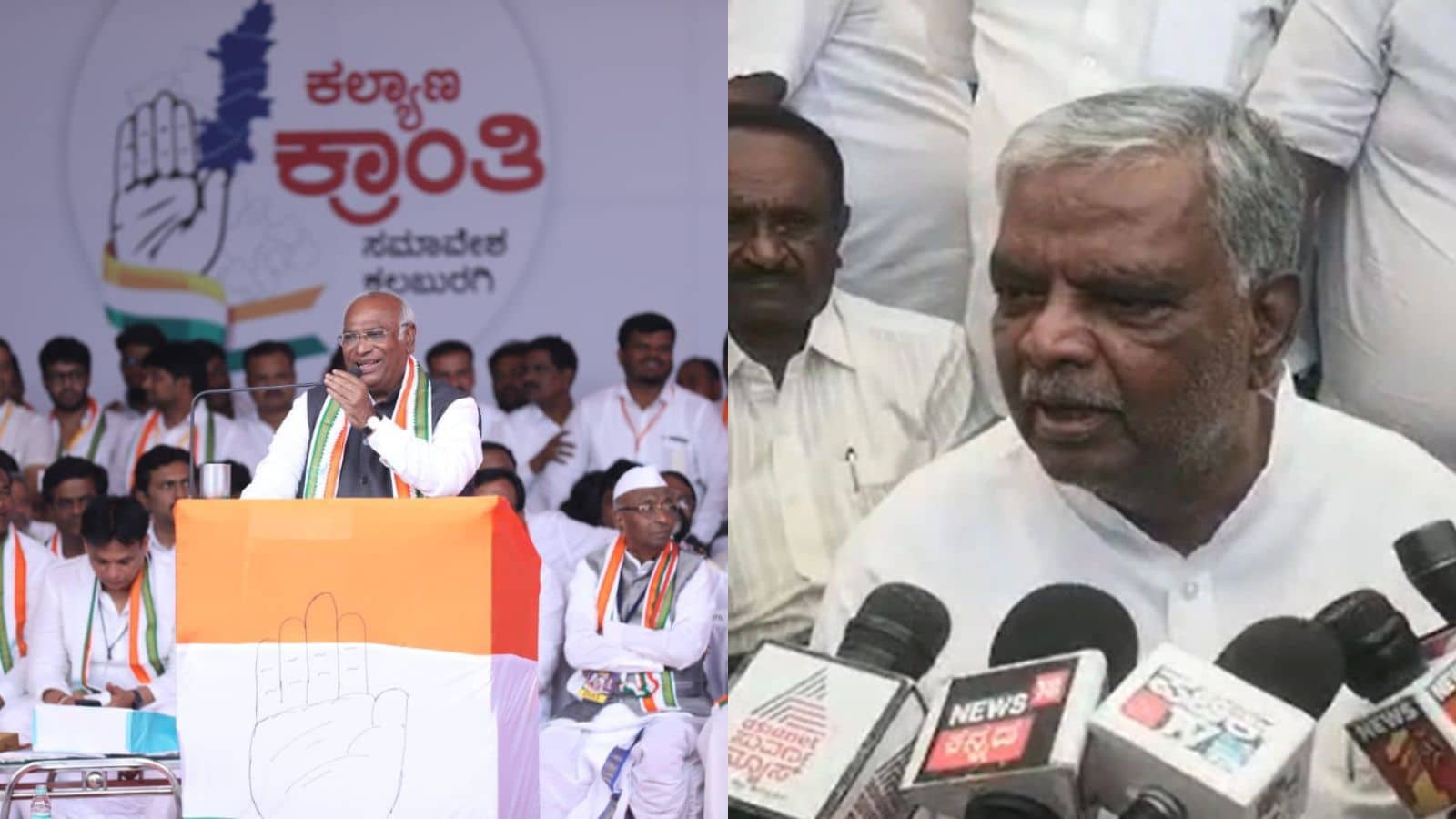 Srinivas Prasad: ಕಾಂಗ್ರೆಸ್ ಗೆ ಹಾಳೂರಿಗೆ ಉಳಿದವನೇ ಗೌಡ ಎಂಬಂತೆ ಖರ್ಗೆ ...