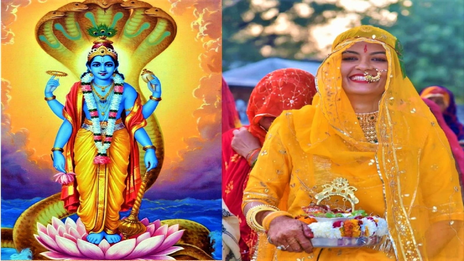 Marriage with Lord Vishnu: ಭಗವಾನ್ ವಿಷ್ಣು ಜೊತೆ ಮದುವೆಯಾದ ಯುವತಿ ...