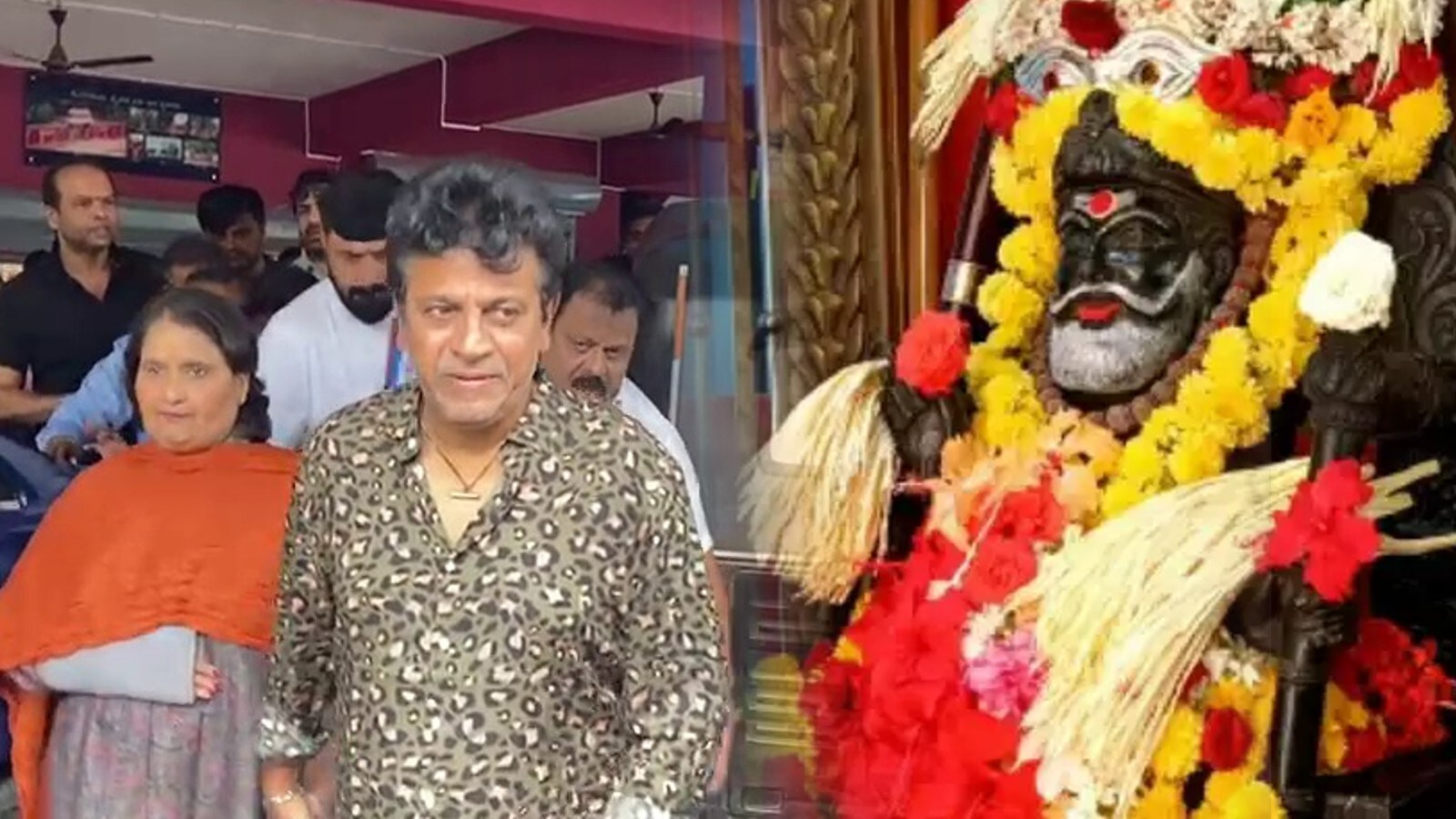 ಕೊರಗಜ್ಜನ ಆದಿಸ್ಥಳ ಕುತ್ತಾರಿಗೆ ಕುಟುಂಬ ಸಮೇತ ಭೇಟಿಕೊಟ್ಟ ಶಿವಣ್ಣ | shivaraj ...