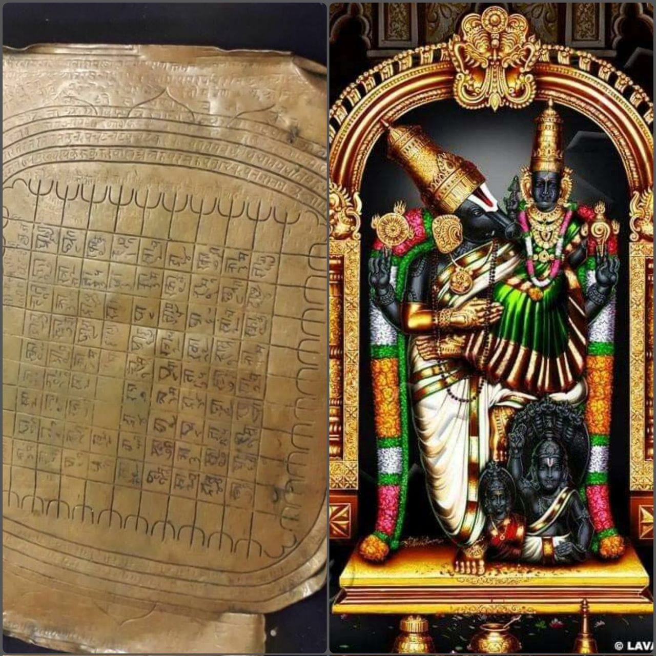 ತಿರುಪತಿಯಲ್ಲಿ ತಿಮ್ಮಪ್ಪನಿಗೂ ಮುಂಚೆ ವರಾಹ ಸ್ವಾಮಿಯ ದರ್ಶನ ಮಾಡ್ಲೇಬೇಕು ...
