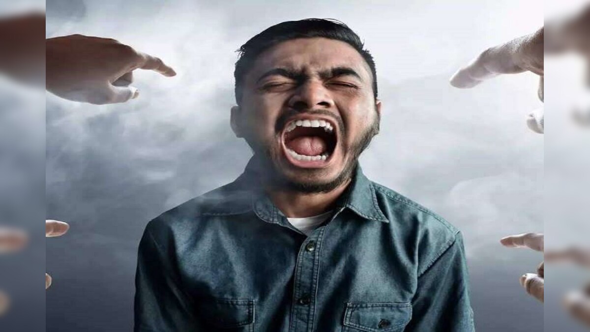 Angry Persons: ನಿಮಗೆ ಸುಮ್ಮನೆ ಸಿಟ್ಟು ಬರ್ತಾ ಇದ್ಯಾ? ಕಾರಣಗಳು ಇದೇ ಅಂತೆ ...