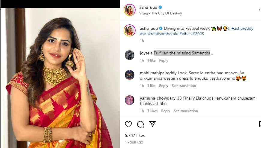 Samantha Ruth Prabhu: ಅರೇ ಇದ್ಯಾರು ಇನ್ನೊಬ್ಬ ಸಮಂತಾ? ಕಣ್ ಕಣ್ ಬಿಟ್ಟ ...