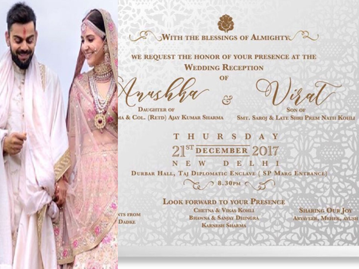 ಹೀಗಿತ್ತು ನೋಡಿ ಐಶ್ವರ್ಯಾ ರೈ ಮದುವೆ ಆಮಂತ್ರಣ ಪತ್ರಿಕೆ! – News18 ಕನ್ನಡ