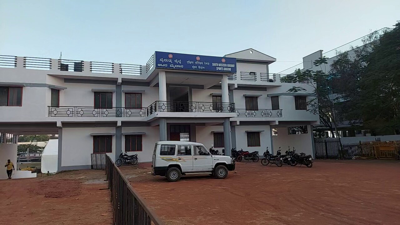 ಬಿಜೆಪಿಯ ಲಕ್ಕಿ ಗ್ರೌಂಡ್ ನಲ್ಲಿ ಮೋದಿ ಕಾರ್ಯಕ್ರಮ; ವಾಜಪೇಯಿ ಪಿಎಂ ಆಗಿದ್ದಾಗಲೂ ...