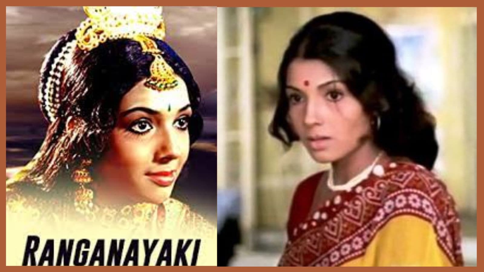 ಕನ್ನಡದ ರಂಗನಾಯಕಿ ಚಿತ್ರದಲ್ಲಿ ಆರತಿ ಅಲ್ಲದೇ ಇನ್ನೂ ಒಬ್ಬ ನಾಯಕಿ ಇದ್ರು ಗೊತ್ತೇ? | Kannada Director ...