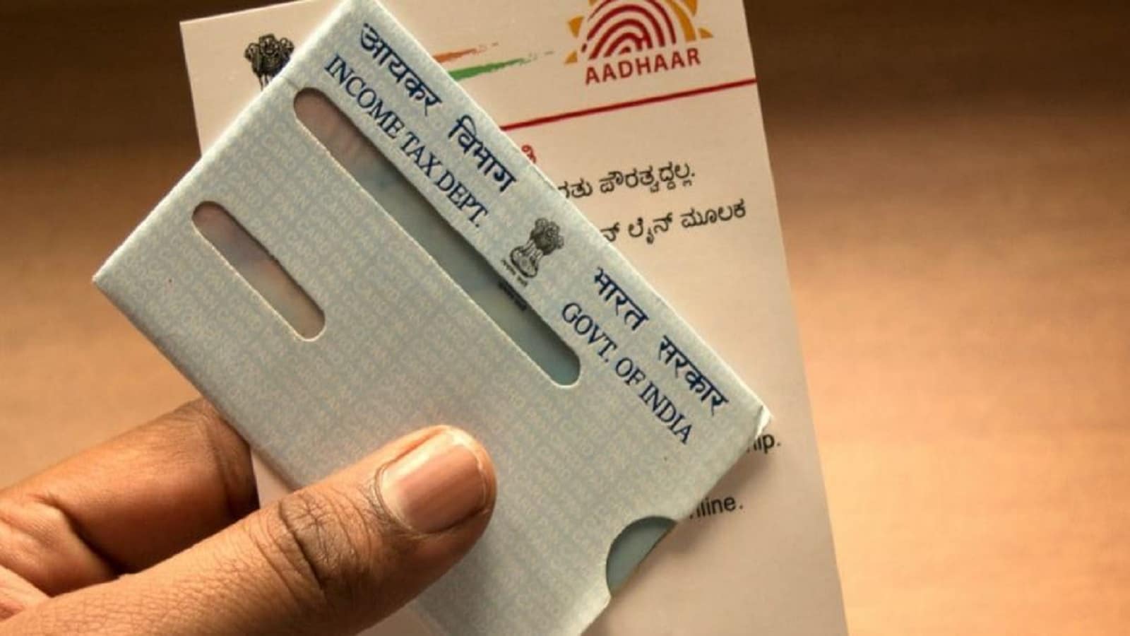 ಆಧಾರ್ ಕಾರ್ಡ್ ಹೊಂದಿರುವವರಿಗೆ ಗುಡ್ ನ್ಯೂಸ್, UIDAI ಹೊಸ ಸೇವೆ/UIDAI rolls out ... ಆಧಾರ್ ಕಾರ್ಡ್ ಹೊಂದಿರುವವರಿಗೆ ಗುಡ್ ನ್ಯೂಸ್, UIDAI ಹೊಸ ಸೇವೆ/UIDAI rolls out ...
