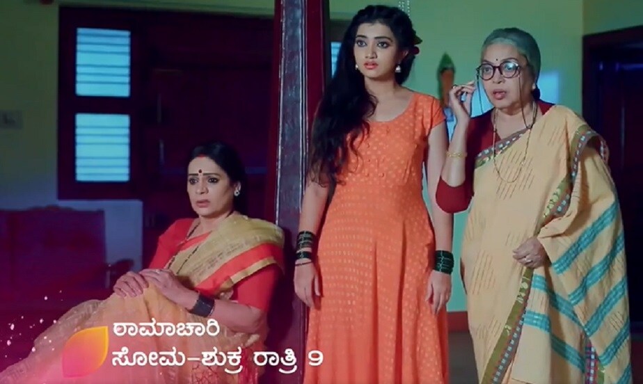 Ramachari: ಚಾರುಗಾಗಿ ಮನೆಯವರಿಗೆ ವಿಲನ್ ಆದ ರಾಮಾಚಾರಿ, ಕಣ್ಣು ಕಾಣದವಳಿಗೆ ಉಪಚಾರ ...