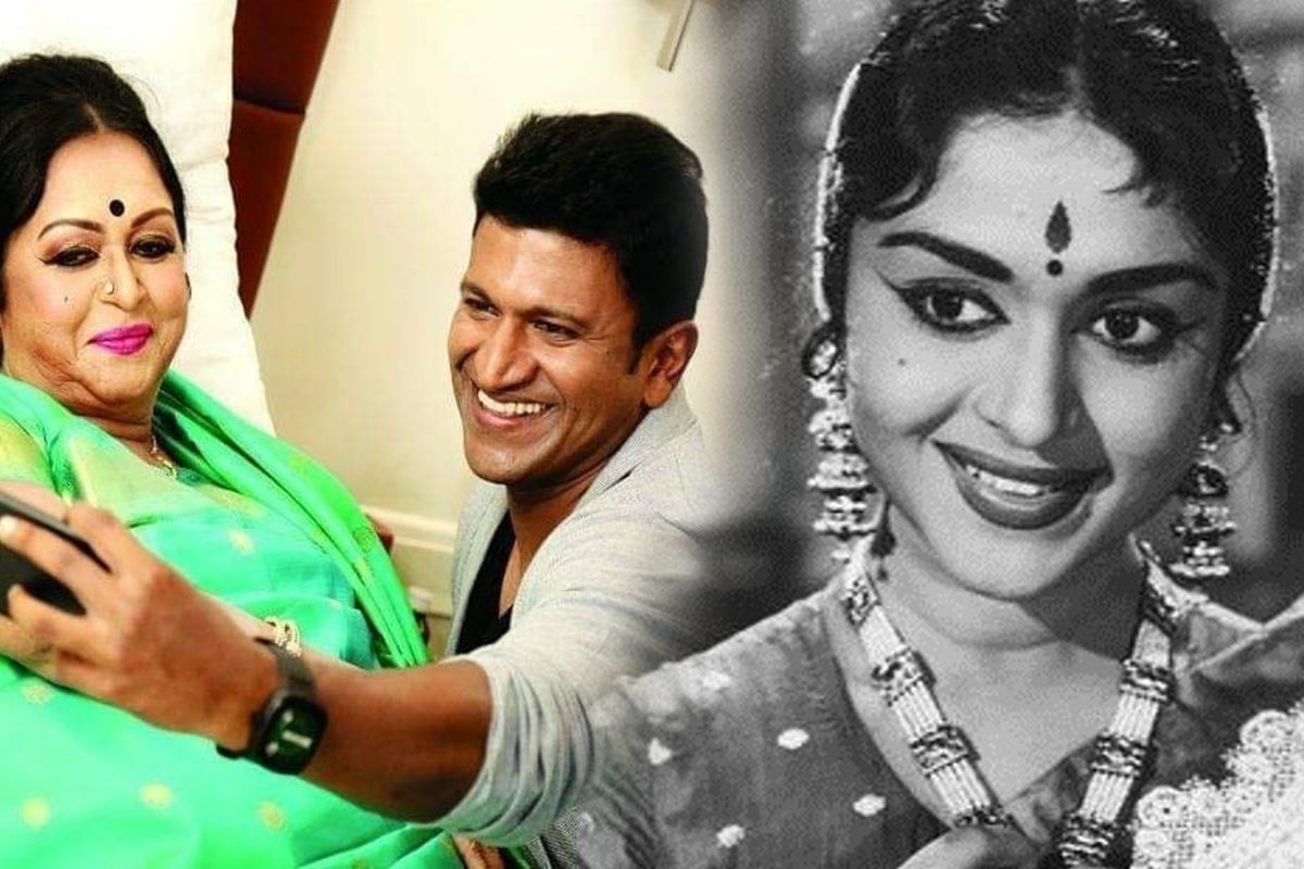 ಹಿರಿಯ ನಟಿ ಸರೋಜಾ ದೇವಿ ಬರ್ತ್ ಡೇ! ಸಿನಿ ಸ್ಟಾರ್ಸ್ ಜೊತೆಗಿನ ಫೋಟೋಸ್ ಇಲ್ಲಿವೆ ...