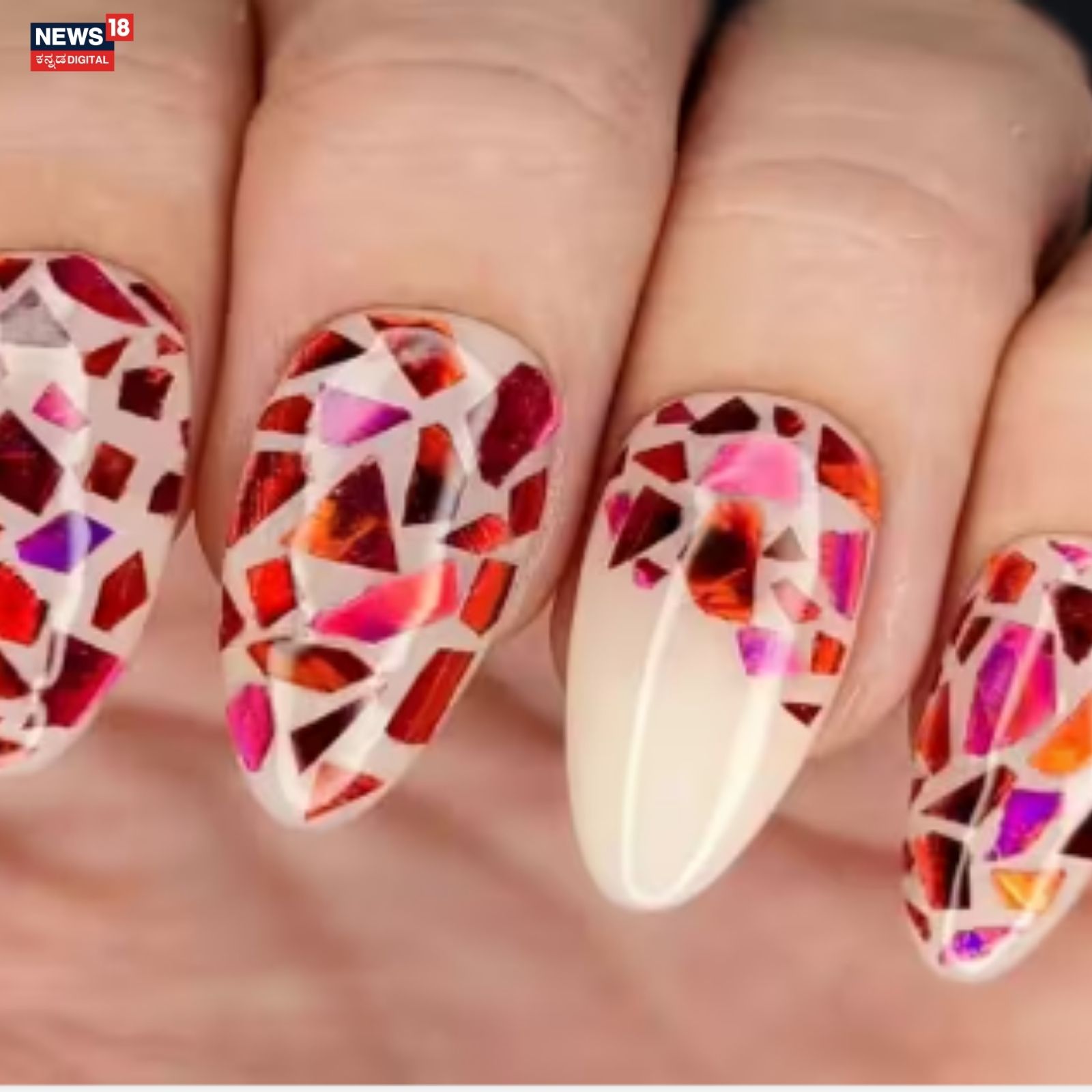 Nail Art: ಟ್ರೆಂಡ್ ನಲ್ಲಿದೆ ಗ್ಲಿಟರ್ ನೈಲ್ ಆರ್ಟ್; ಈ ಅದ್ಭುತ ಡಿಸೈನ್ಸ್ ನಿಮ್ಮ ...