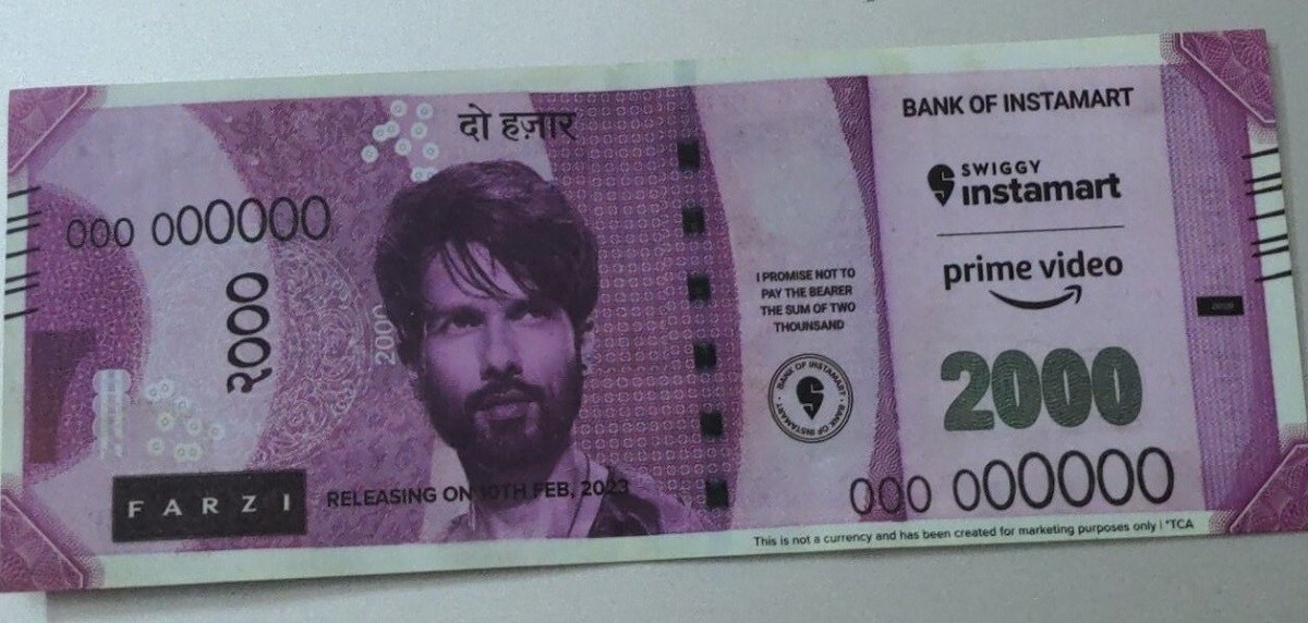 ಸ್ವಿಗ್ಗಿ ಪಾರ್ಸೆಲ್ ನಲ್ಲಿ 2000 ರೂಪಾಯಿ ನಕಲಿ ನೋಟು ಪತ್ತೆ! ಗ್ರಾಹಕರು ಶಾಕ್ ...