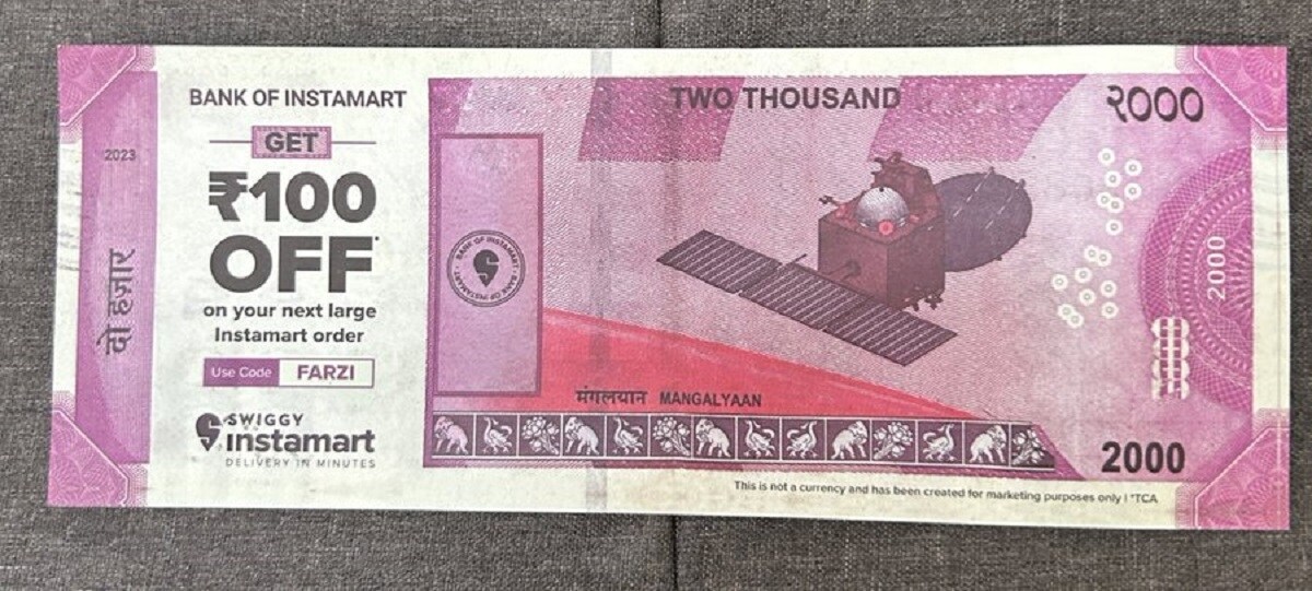 ಸ್ವಿಗ್ಗಿ ಪಾರ್ಸೆಲ್ ನಲ್ಲಿ 2000 ರೂಪಾಯಿ ನಕಲಿ ನೋಟು ಪತ್ತೆ! ಗ್ರಾಹಕರು ಶಾಕ್ ...