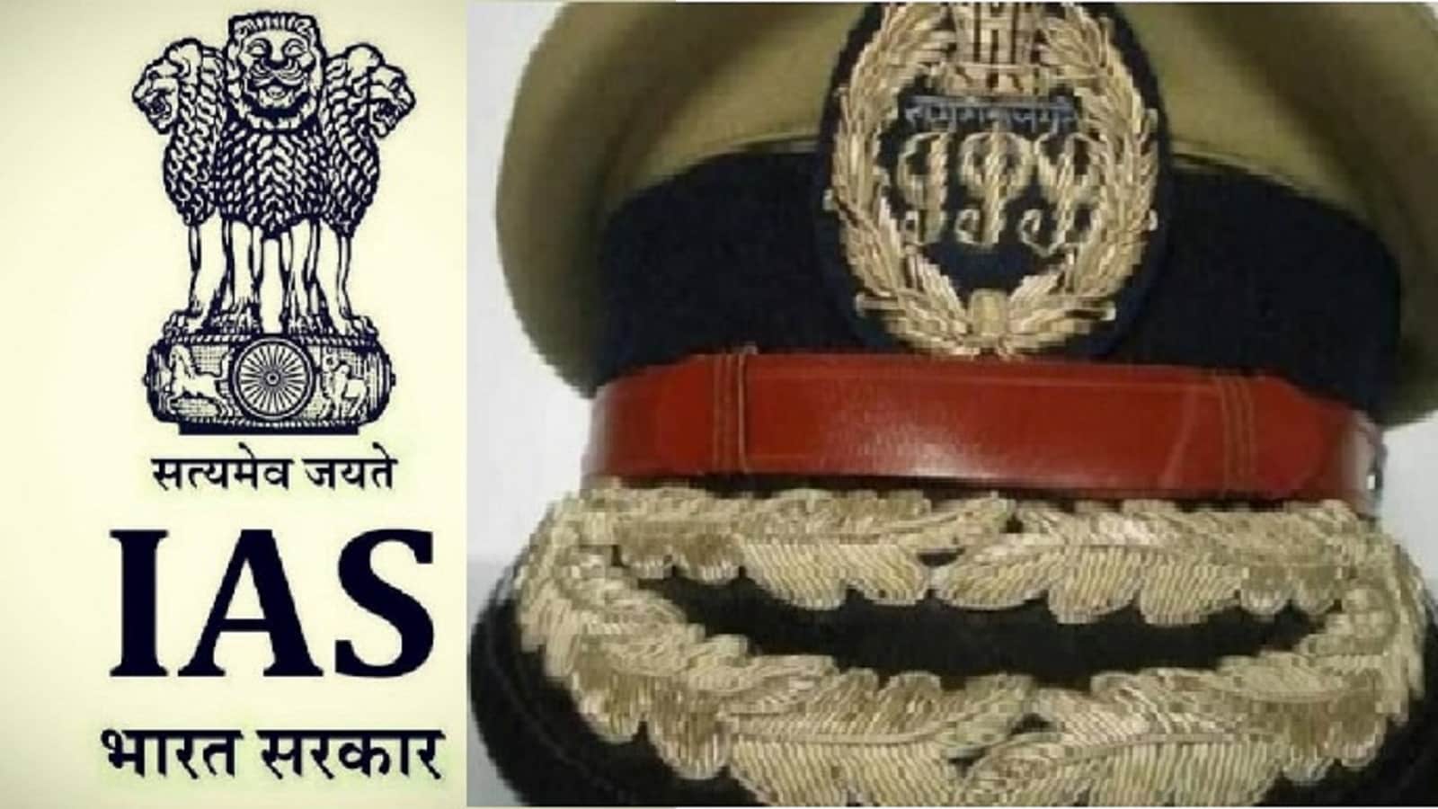 ಲಕ್ಷ ಲಕ್ಷ ಸಂಬಳದ ಉದ್ಯೋಗ ಬಿಟ್ಟು IAS-IPS ಆದ ಇಂಜಿನಿಯರ್ ಗಳು ಇವರು l Success story of 5 ips and ias ...