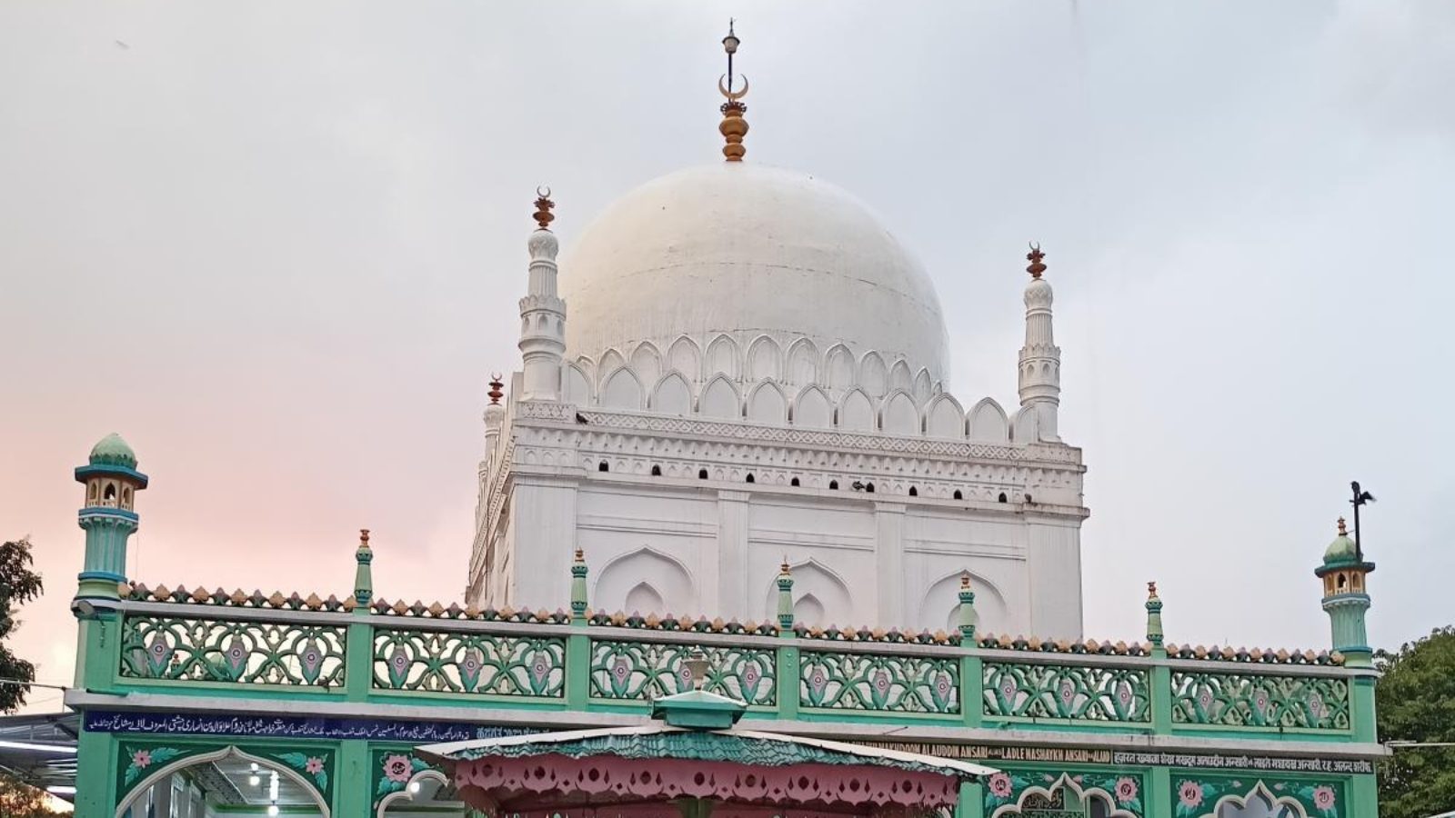 Ladle Mashak Dargah: ಲಾಡ್ಲೇ ಮಶಾಕ್ ದರ್ಗಾದಲ್ಲಿಂದು ಉರುಸ್, ಶಿವರಾತ್ರಿ ಆಚರಣೆ ...