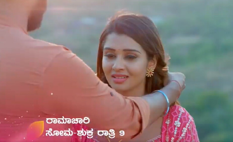 Ramachari: ಕೊನೆಗೂ ನಡೆದೇ ಹೋಯ್ತು ರಾಮಾಚಾರಿ-ಚಾರು ಮದುವೆ, ಮುಂದಿದೆ ಬಿಗ್ ...