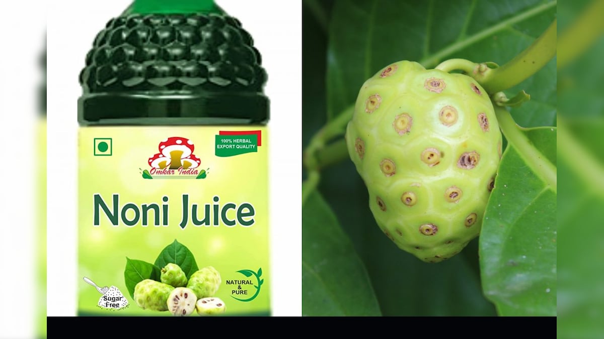 Vomit Fruit : ವಾಂತಿ ಹಣ್ಣಿನ ಬಗ್ಗೆ ನಿಮಗೆ ಗೊತ್ತಿದ್ಯಾ? ಇದರ ಜ್ಯೂಸ್ ಕುಡಿಯಲು ...