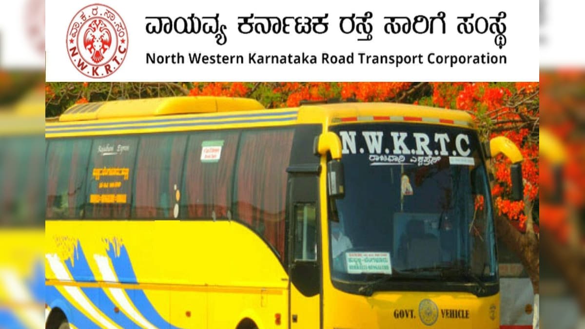 NWKRTC Recruitment 2023: ವಾಯುವ್ಯ ಕರ್ನಾಟಕ ಸಾರಿಗೆಯಲ್ಲಿ 71 ಹುದ್ದೆಗಳಿಗೆ ...