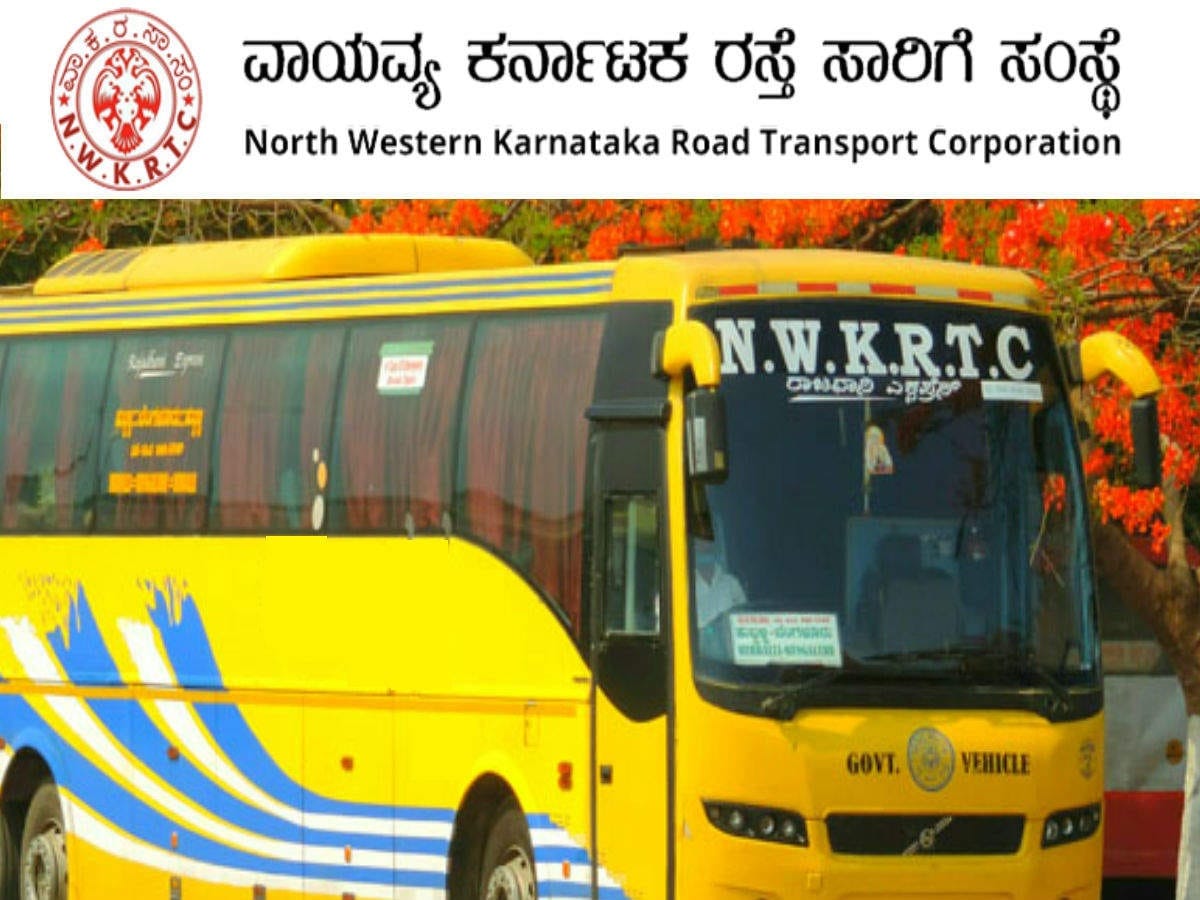 NWKRTC Recruitment 2023: ವಾಯುವ್ಯ ಕರ್ನಾಟಕ ಸಾರಿಗೆಯಲ್ಲಿ 71 ಹುದ್ದೆಗಳಿಗೆ ...