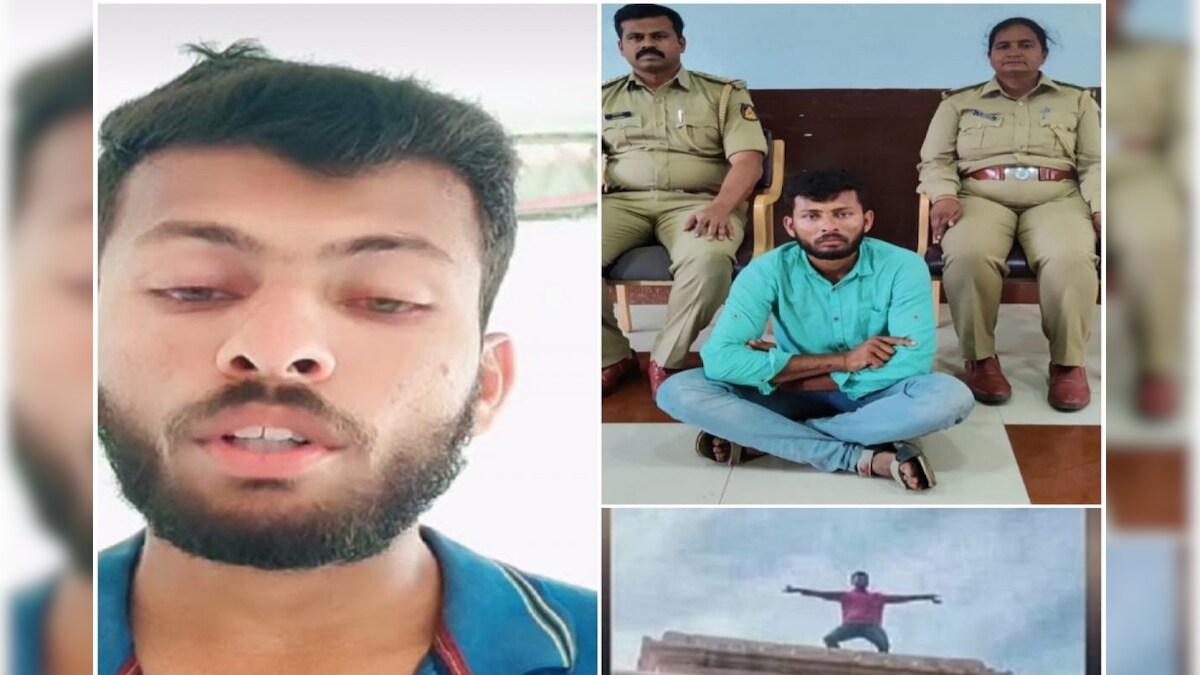 Deepak Gowda: ಹಂಪಿ ಸ್ಮಾರಕದ ಮೇಲೆ ನೃತ್ಯ ಮಾಡಿದ್ದ ಯುವಕ ಅರೆಸ್ಟ್ ...