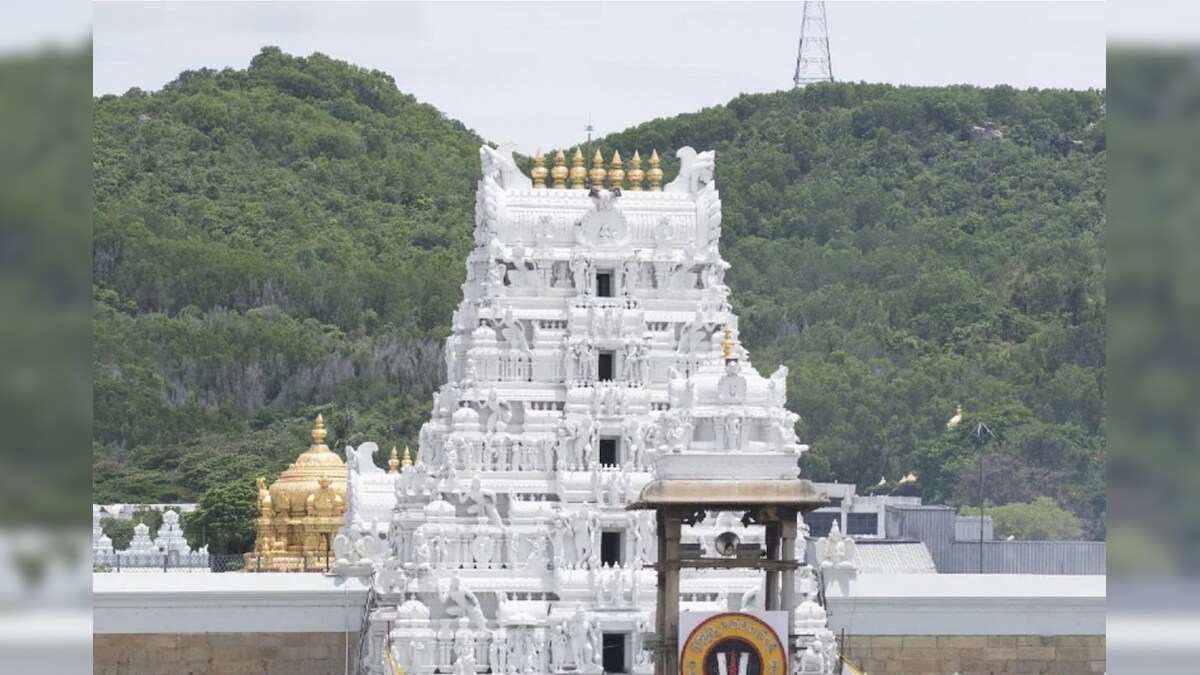 Tirumala: ತಿರುಮಲ ಭಕ್ತರಿಗೆ ಶುಭ ಸುದ್ದಿ; ಸುಲಭವಾಗಿ ಸಿಗುತ್ತೆ ತಿಮ್ಮಪ್ಪನ ದರ್ಶನ ...