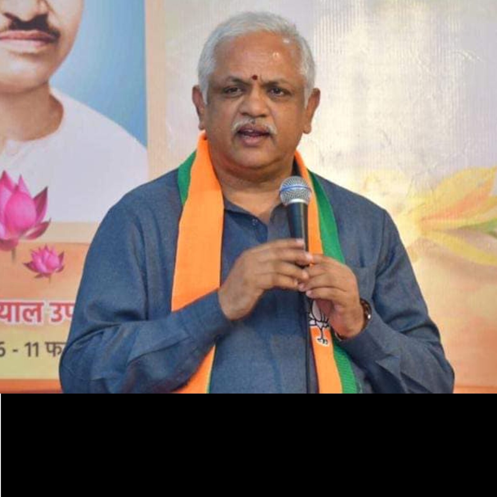 BL Santhosh ಕರೆದ ಸಭೆಗೆ ಗೈರಾದ ಕಮಲ ನಾಯಕರು ಯಾರು? ಇಲ್ಲಿದೆ ಮಾಹಿತಿ – News18 ಕನ್ನಡ