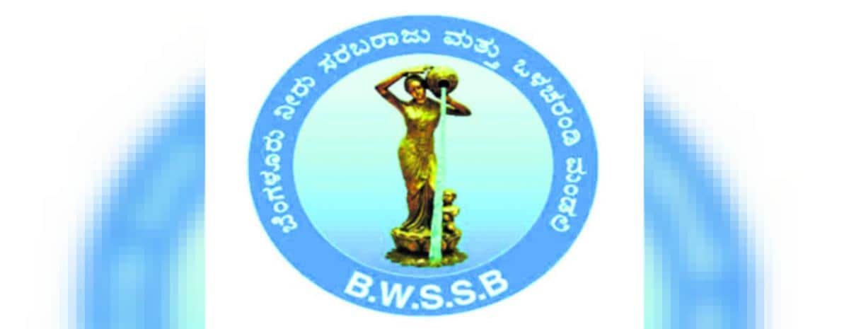 BWSSB ಅರೆಬರೆ ಕಾಮಗಾರಿಗೆ ಎರಡೂವರೆ ವರ್ಷದ ಕಂದಮ್ಮ ಸಾವು – News18 ಕನ್ನಡ