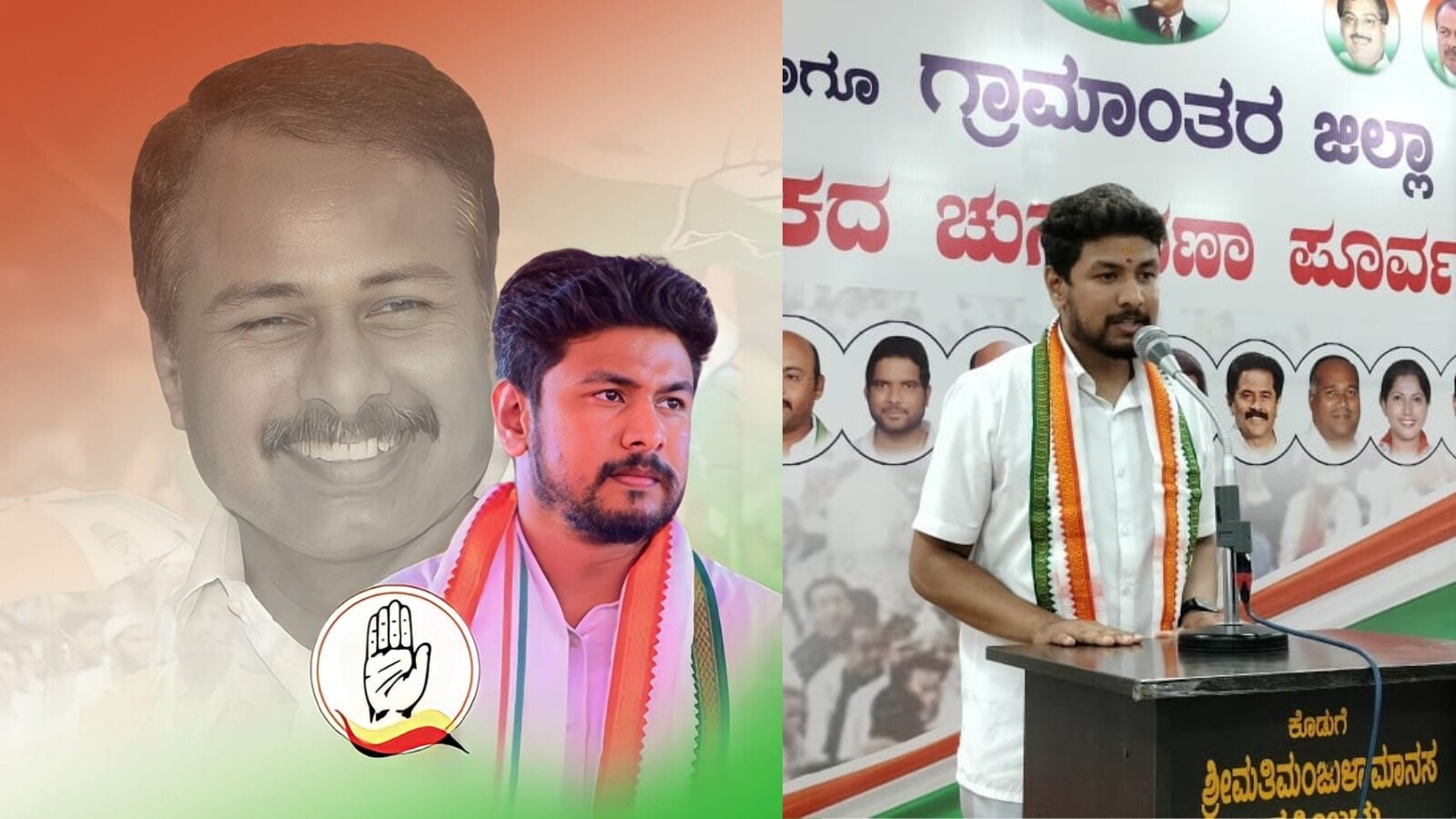 Dhruvanarayan ಪುತ್ರನ ಕಣ್ಣೀರು ಒರೆಸಿ, ಗೆಲುವಿನ ಮಾಲೆ ಹಾಕ್ತಾರಾ ನಂಜನಗೂಡಿನ ...