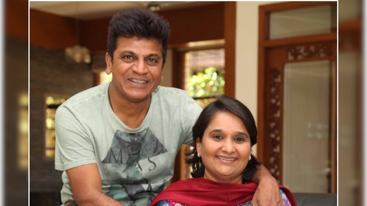 'ತೆನೆ' ಬಿಟ್ಟು 'ಕೈ' ಹಿಡಿತಾರೆ ಗೀತಾ ಶಿವರಾಜಕುಮಾರ್! ನಾಳೆ ಕಾಂಗ್ರೆಸ್‌ ಸೇರ್ಪಡೆ ...