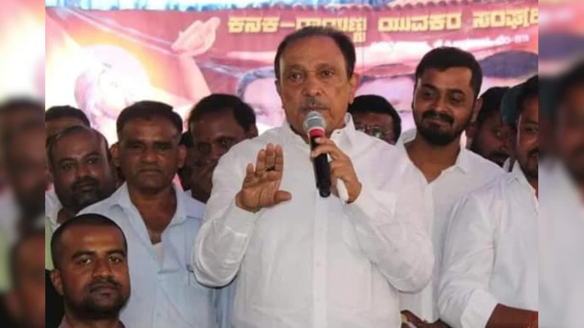 M Krishnappa: ವಿಜಯನಗರ ಕಾಂಗ್ರೆಸ್ ಅಭ್ಯರ್ಥಿ ರಾಜಕೀಯ ಪಯಣದ ಕಿರು ಪರಿಚಯ ...