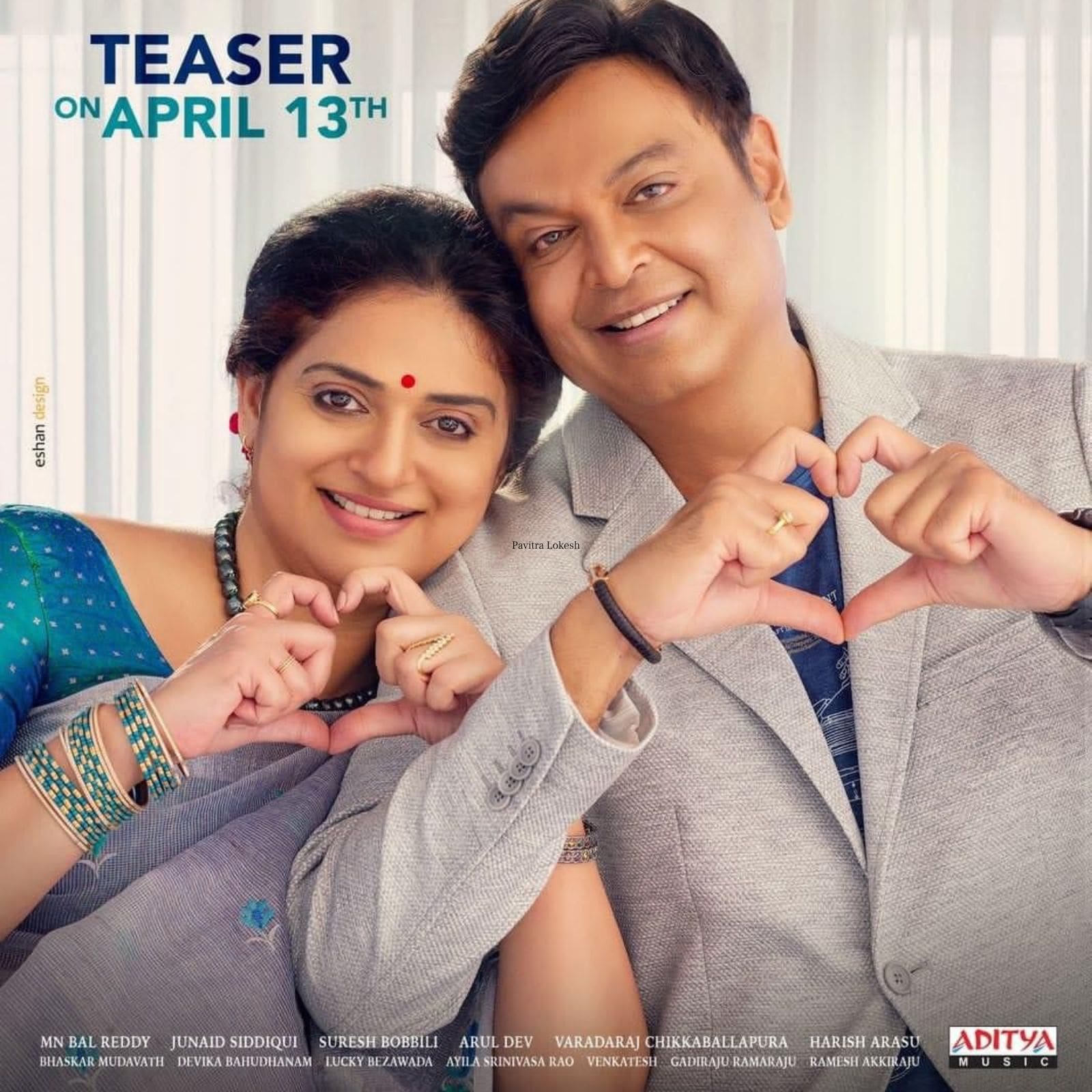 Pavitra Lokesh: ಮನಸು ಒಂದಾದ್ಮೇಲೆ ಮದುವೆ ಬೇಕಾ? ನರೇಶ್ ಹೇಳಿಕೆಗೆ ಪವಿತ್ರಾ ...