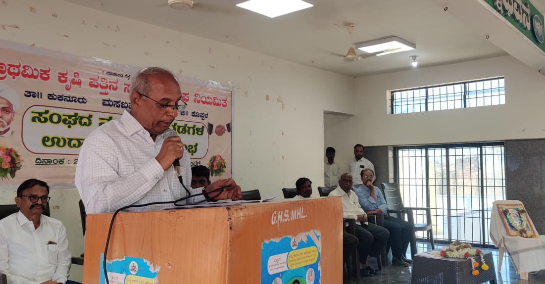 Halappa Achar: ಅಪರೂಪದ ರಾಜಕಾರಣಿಯ ವೈಯಕ್ತಿಕ ಬದುಕು, ರಾಜಕೀಯ ಪಯಣ | ರಾಜ್ಯ ...