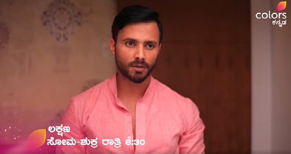 ಶ್ವೇತಾಗೂ-ಡೆವಿಲ್‍ಗೂ ಸಂಬಂಧ ಇದೆ, ಸತ್ಯ ಗೊತ್ತಾಗಿ ಭೂಪತಿ ಕೆಂಡಾಮಂಡಲ! |Colors ...